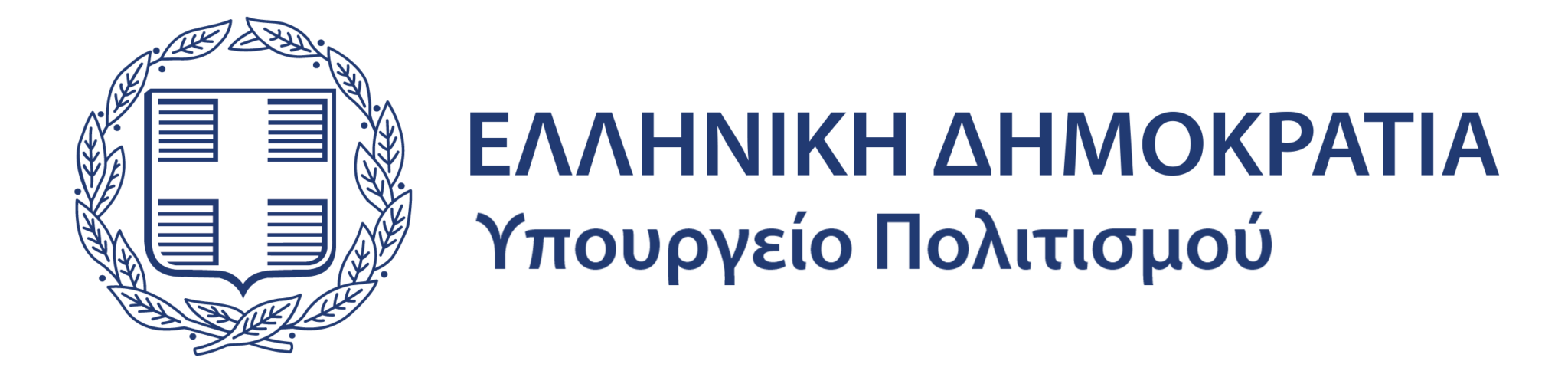 Δήμος Αιγιαλείας